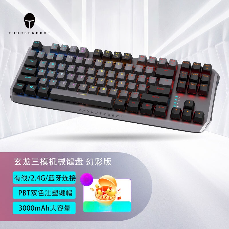 ThundeRobot ThundeRobot) Dawning Three-Mode Hot-Swap Game Mechanical ...