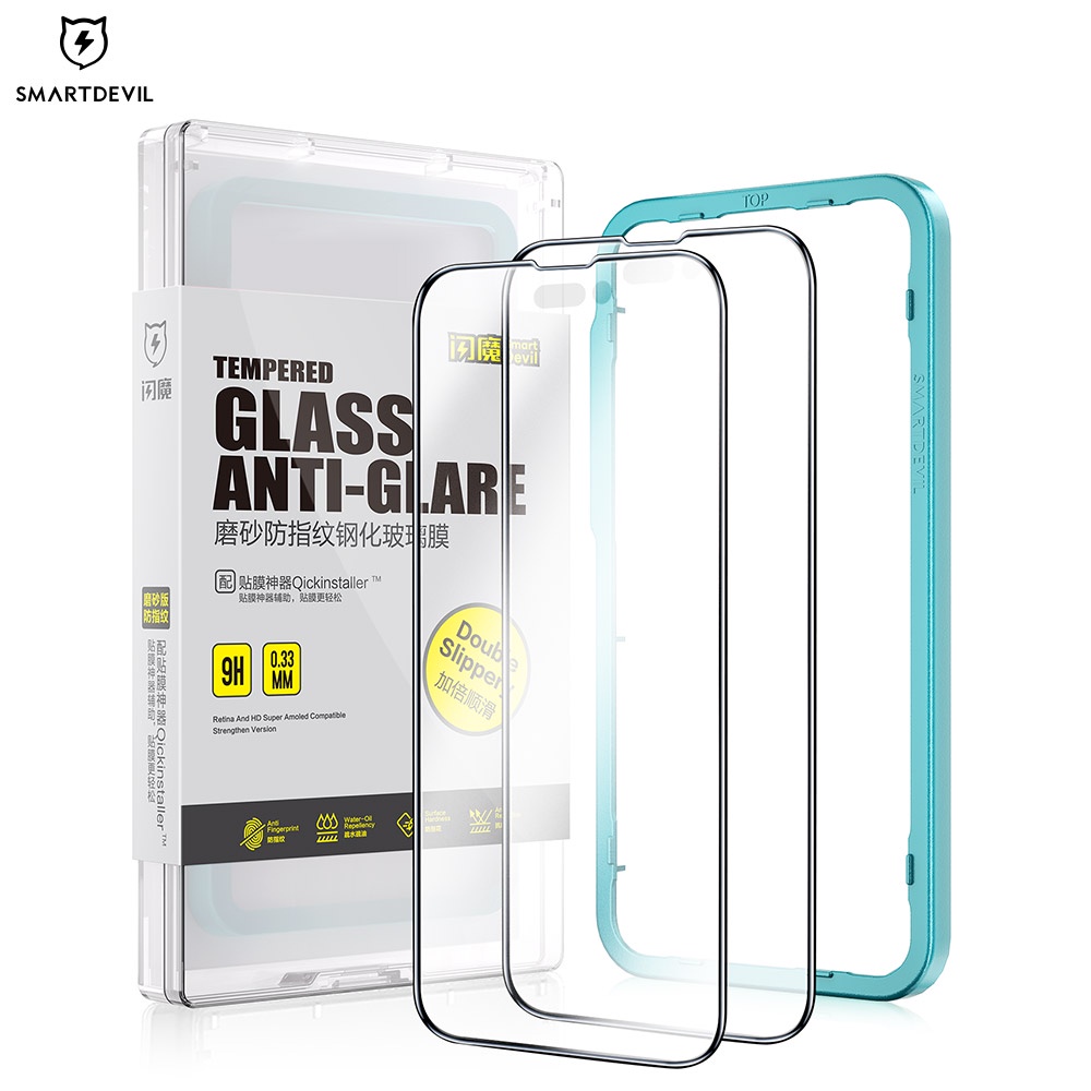 Smart Devil Ag Matte Tempered Glass Film For Iphone 13 Pro Max 12 11 ...