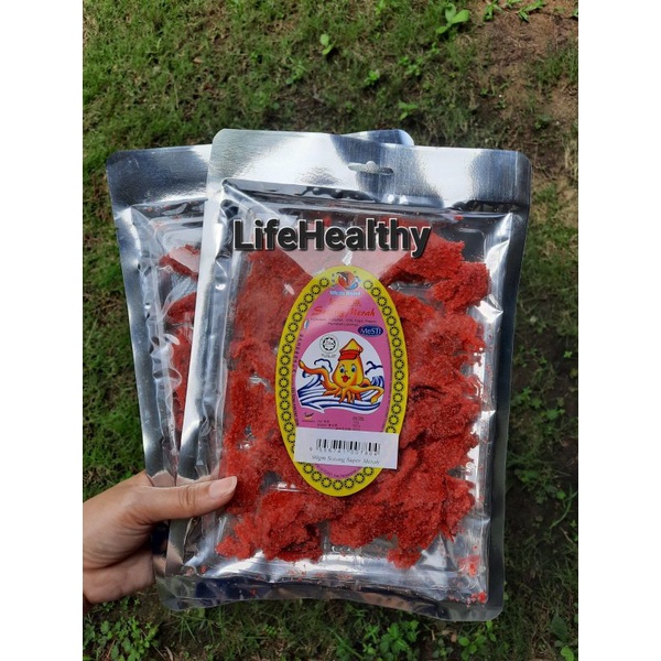 MERAH Malaysian Snack Red Spicy Sweet Sotong 90g HALAL | Shopee Philippines