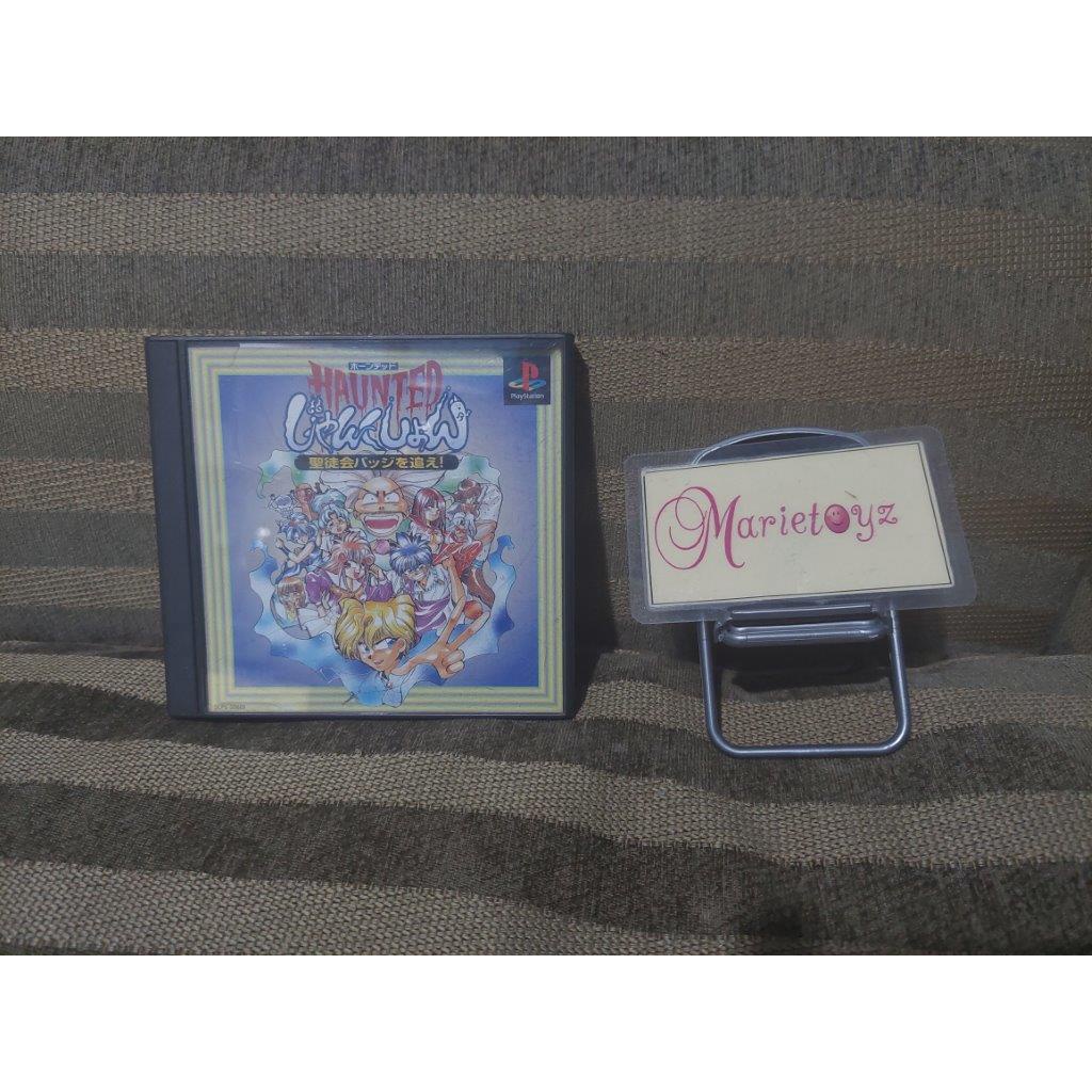 PS1 Game: Haunted Junction Seitokai (Japan) | Shopee Philippines