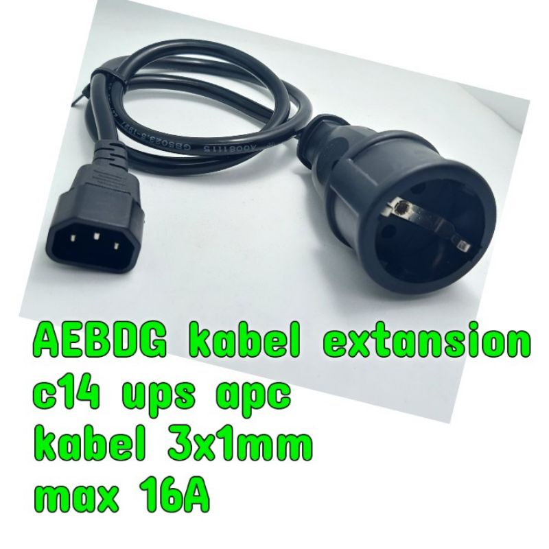 AEBDG 3x1mm power cable converter C14 to CEE 7/7 Schuko / C14 to AC ...