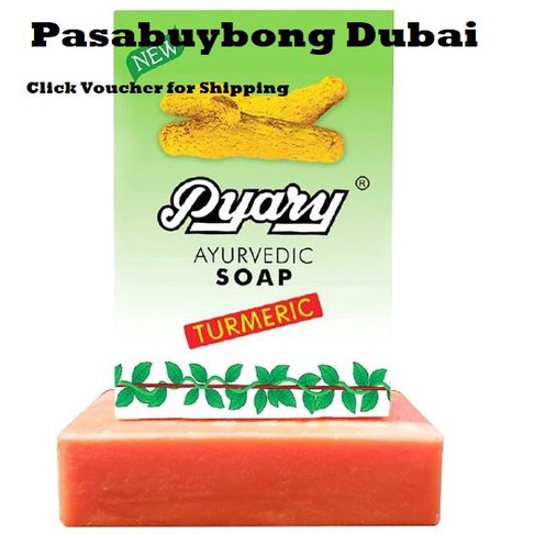 Pyary Turmeric Bar Soap Ayurvedic 75gx1bar Dubai UAE | Shopee Philippines