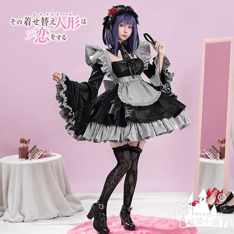 Miaowucos Anime My Dress-Up Darling Shizuku-Tan Marin Kitagawa Maid ...