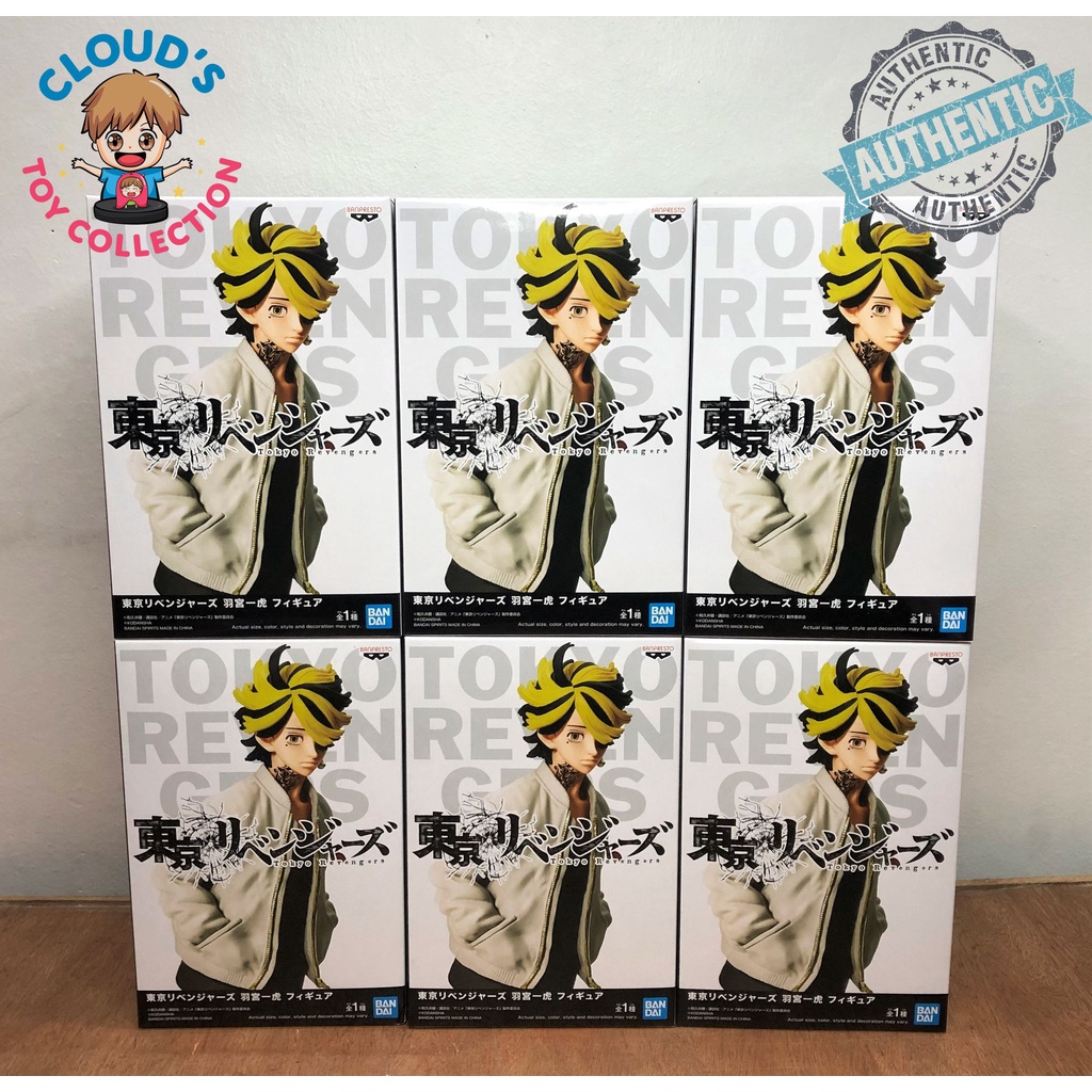Tokyo Revengers Figure Kazutora Hanemiya | Shopee Philippines
