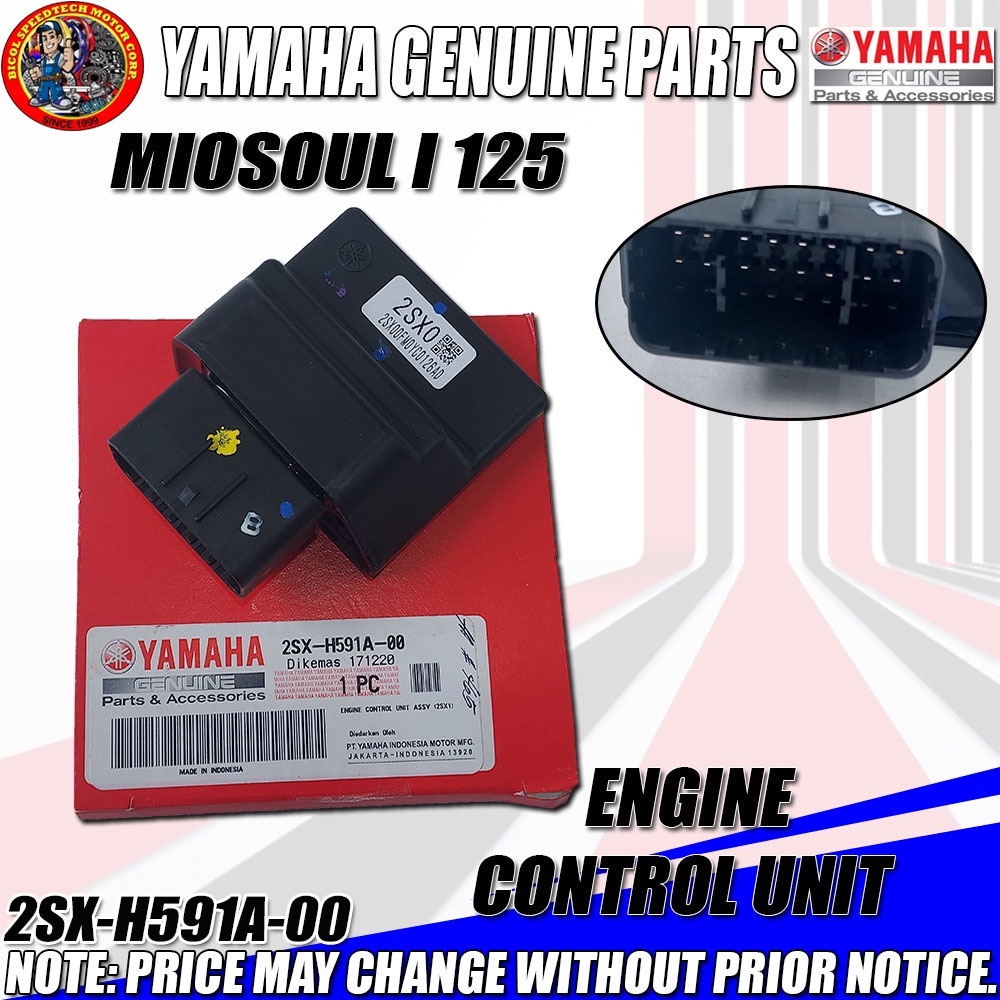 MIO SOUL I 125 ENGINE CONTROL UNIT (YGP) (Genuine: 2SX-H591A-00 ...