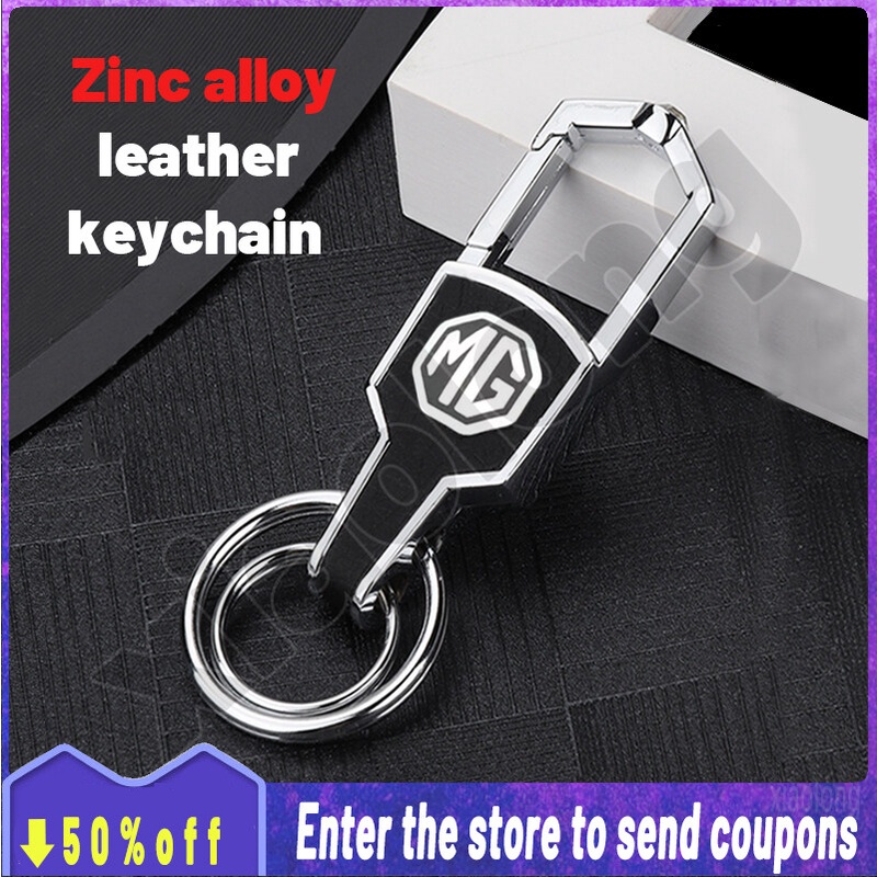 sale cod For MG High Quality Zinc Alloy Leather car keychain motorcycle ...