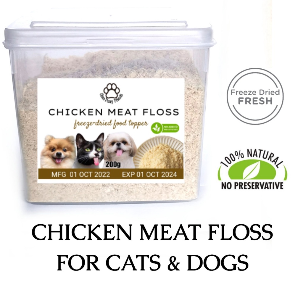 Family pack PURE DUCK/CHICKEN BREAST FLOSS food topper 200g FOR CAT AND ...