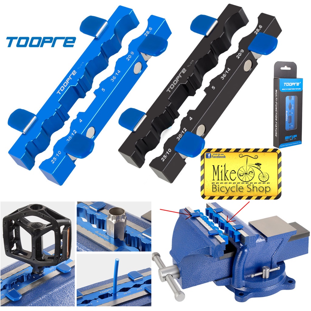TOOPRE Bicycle Bench Vise Jaw Pedal Hub Clamp Alloy Bike Front Fork ...