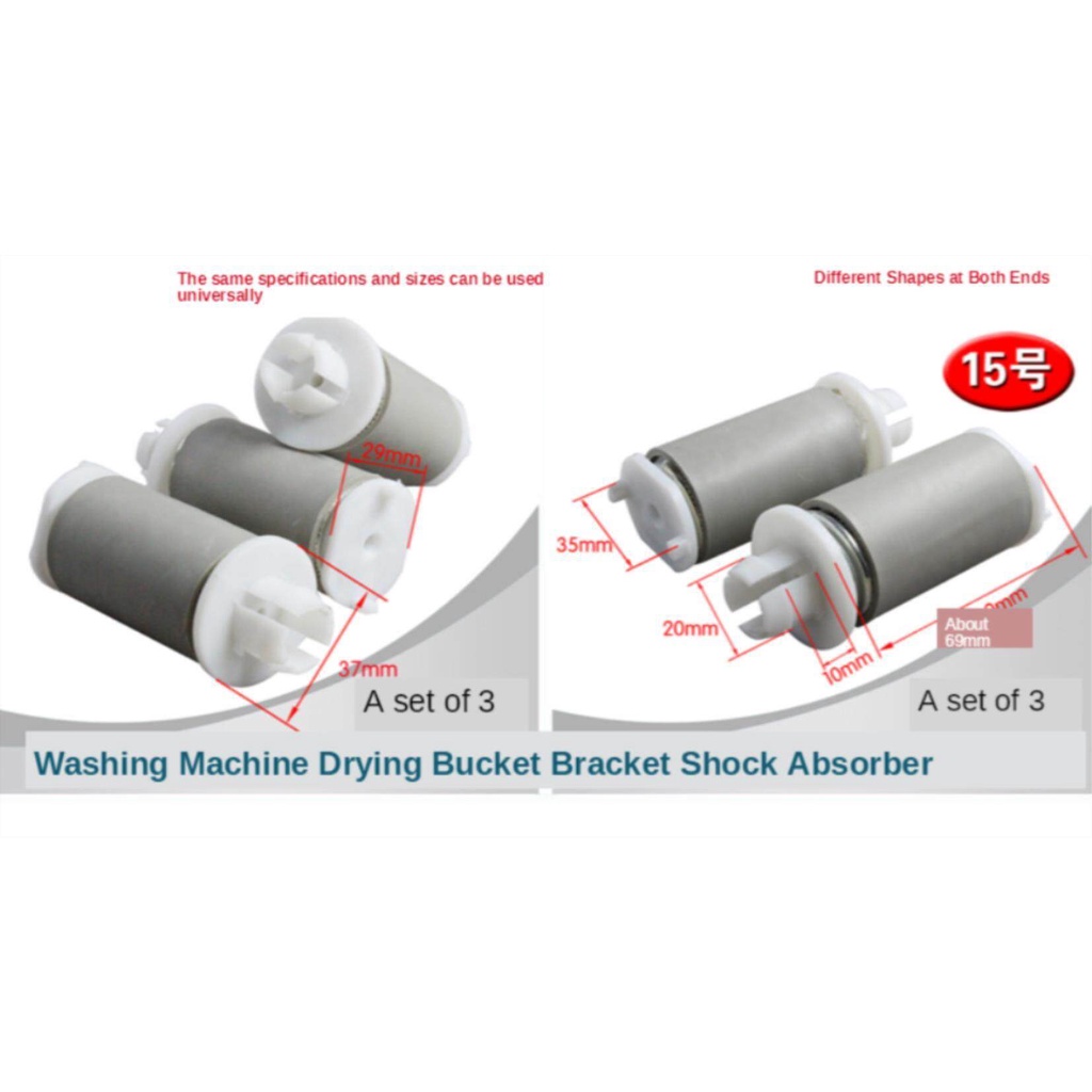 Universal Washing Machine Motor Shock Absorber Motor Spring Fixed Foot ...