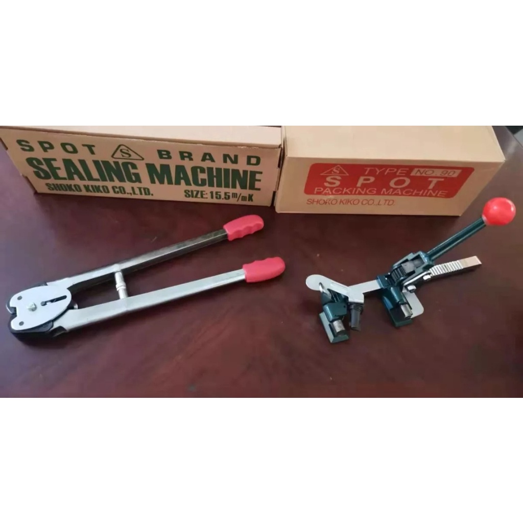 SPOT Manual Strapping Machine Set for PP strap | Shopee Philippines