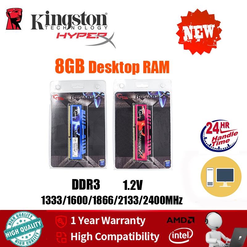 【Fast Ship】G.SKILL DDR3 8GB 1600/1866/2133/2400MHz Memory PC Ram Dimm ...