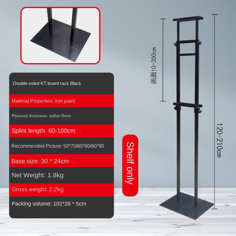 Double sided Board Banner KT Pedestal Stand Poster Sintra Display Stand ...