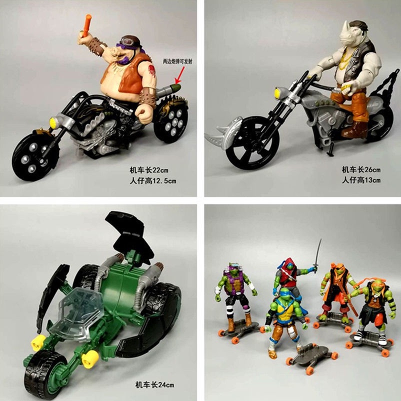 Figure Ninja God Turtle Action Figure Doll Model Ninja Turtle Chariot ...