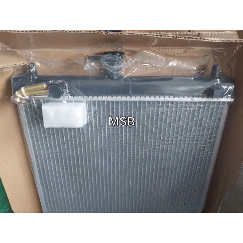 Suzuki Apv Radiator Automatic | Shopee Philippines