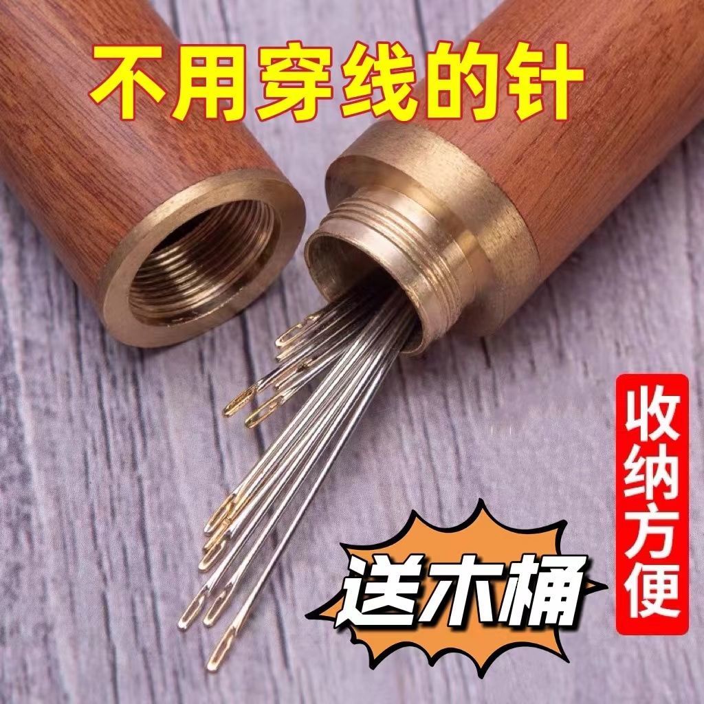 Artifact ng gawa sa karayom Mga karayom sa pananahi, mga silindro ng ...