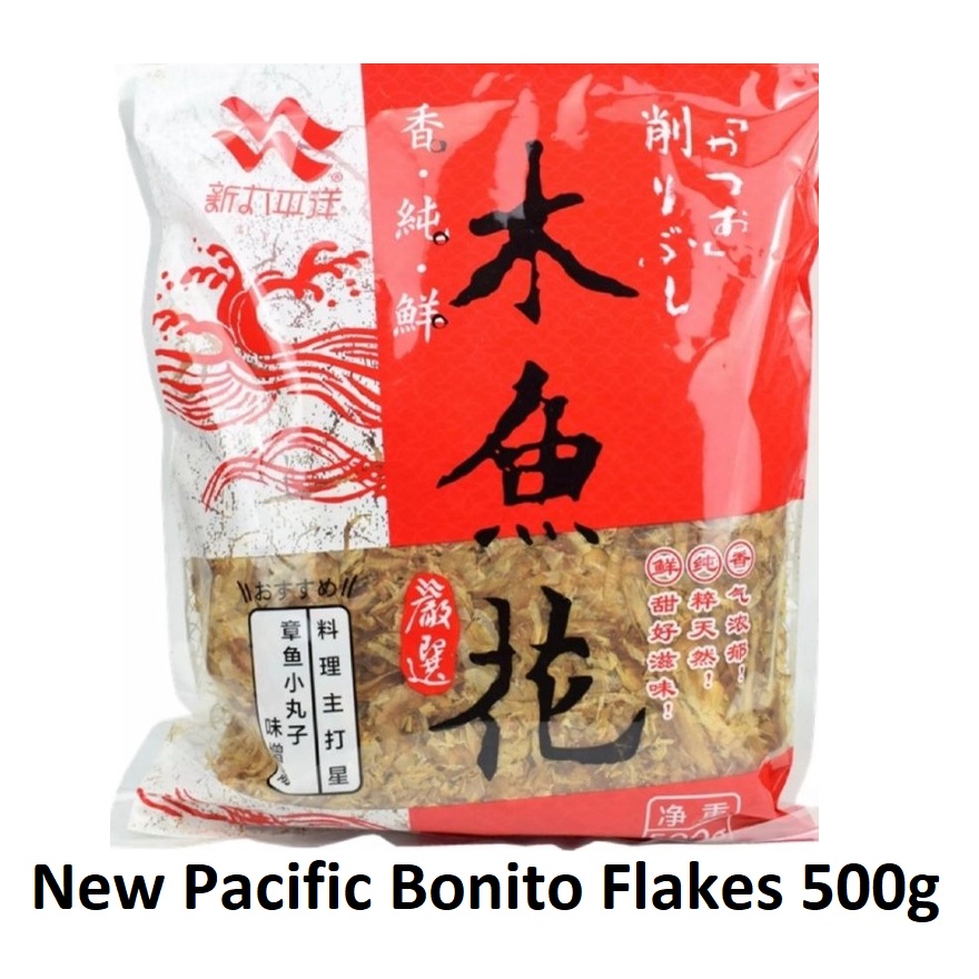 New Pacific Standard Bonito Flakes 500g | Shopee Philippines