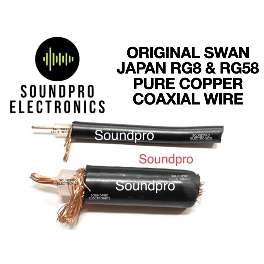 Swan Brand RG8/u & RG58/u PURE COPPER Coaxial/Communication Wire (Sold ...