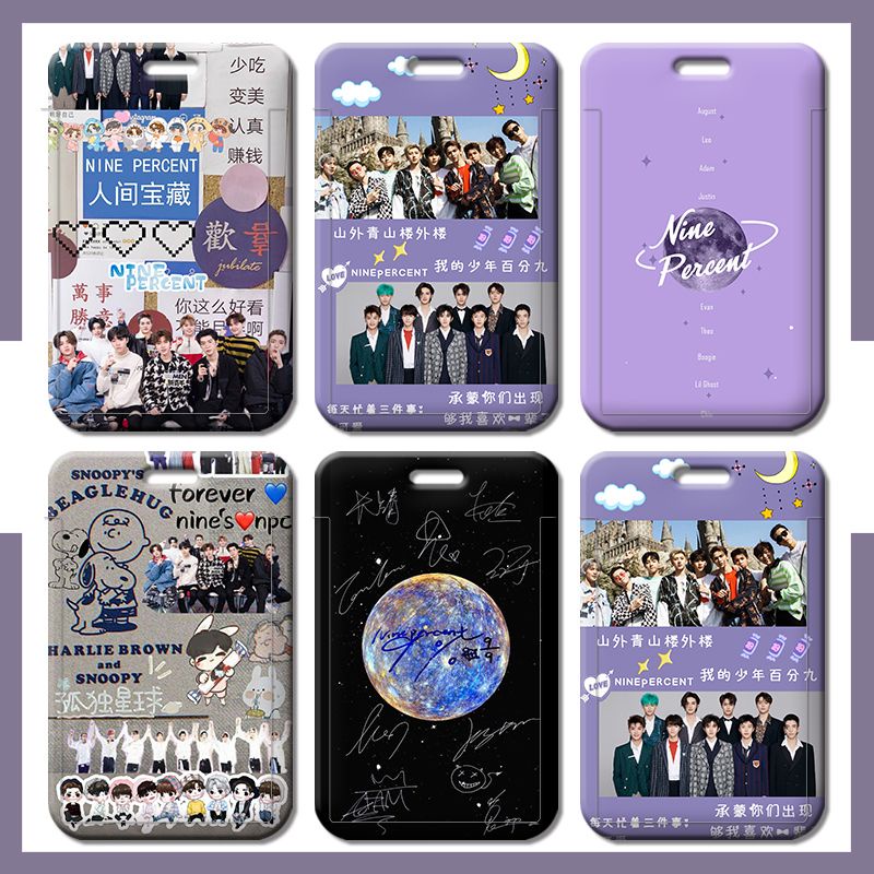Pop Star Nine Percent Custom Student School ID Card Employee Work ID ...