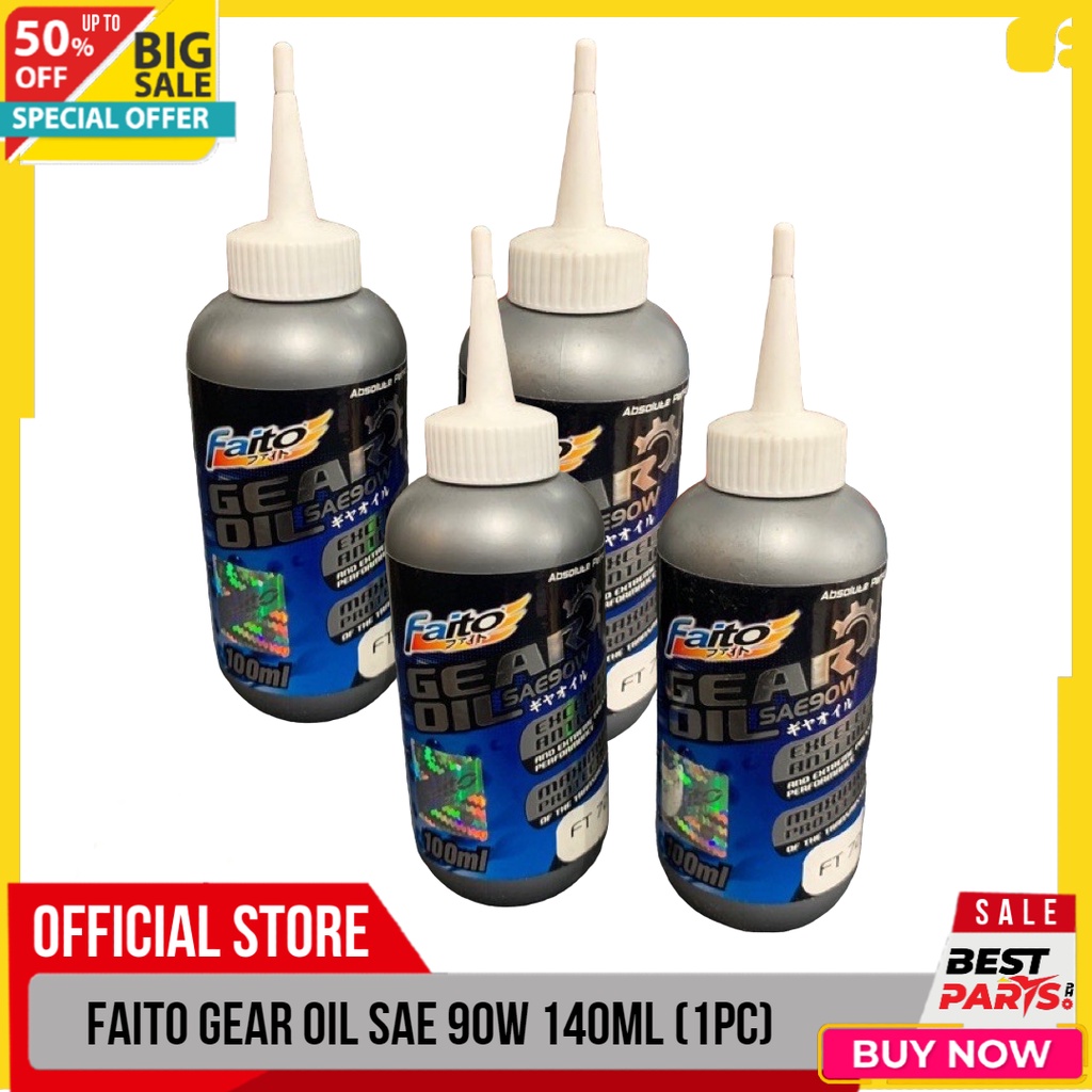 FAITO Scooter Gear Oil SAE90W 140ml | Shopee Philippines
