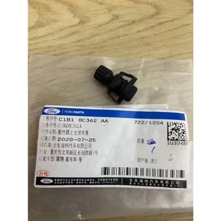 Ford Fiesta Ecosport Radiator Bleeder Nepel faucet C1B1 8C362 AA ...