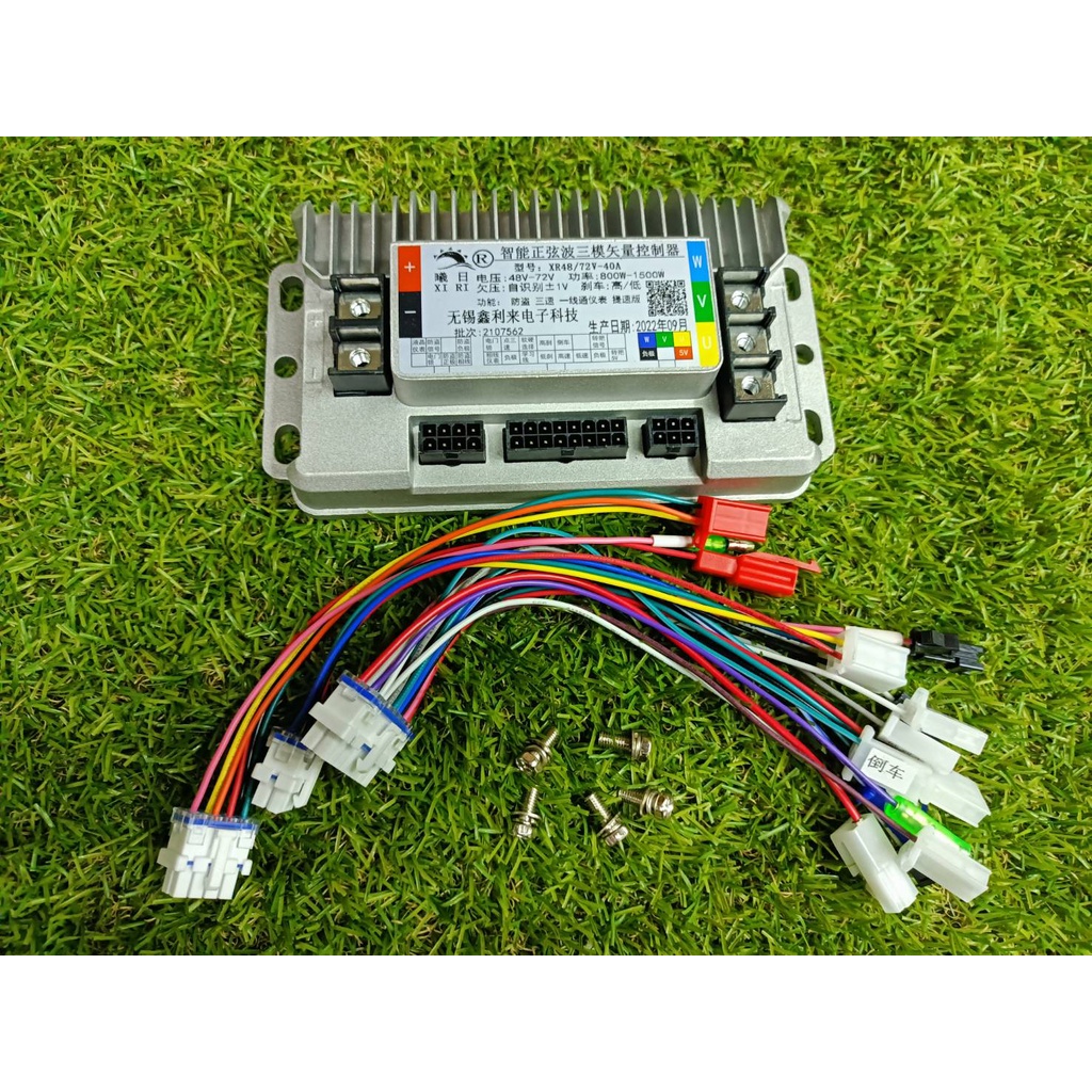 Control Box Electric Car Zai Wave XR 48/72v 800w-1500w For Motor Ready Stock | Shopee Philippines