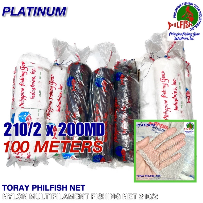 100mtrs PAMO / TORAY Philfish | 210/2 x 200MD | Multifilament Fishing ...