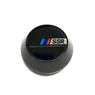 1p 60mm/64mm/65mm/68mm/69mm SSR Center Cap Car Wheel Hub Cover Black ...