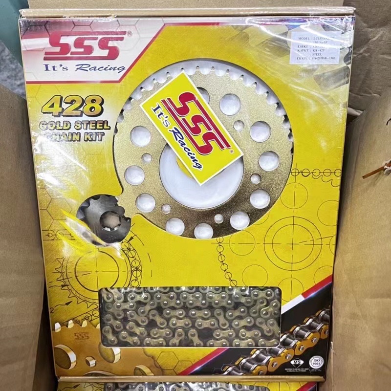 SSS STEEL GOLD CHAIN SET FOR SNIPER 150 | Shopee Philippines