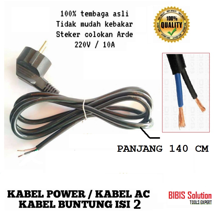 MESIN Power Cable for Grinding Drilling Machine, SNI Ac Cable ...
