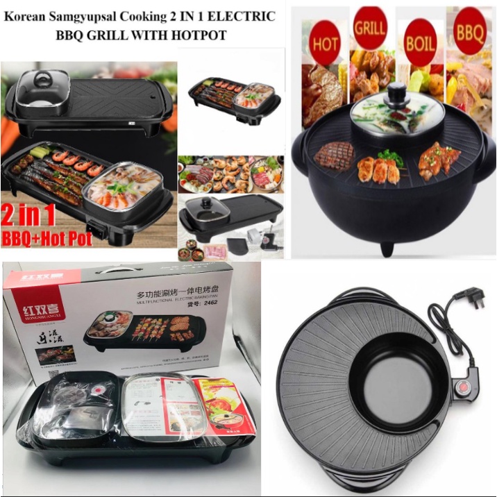 2IN1 Samgyup Multifunction Electric Hotpot Griller / samgyupsal / shabu ...