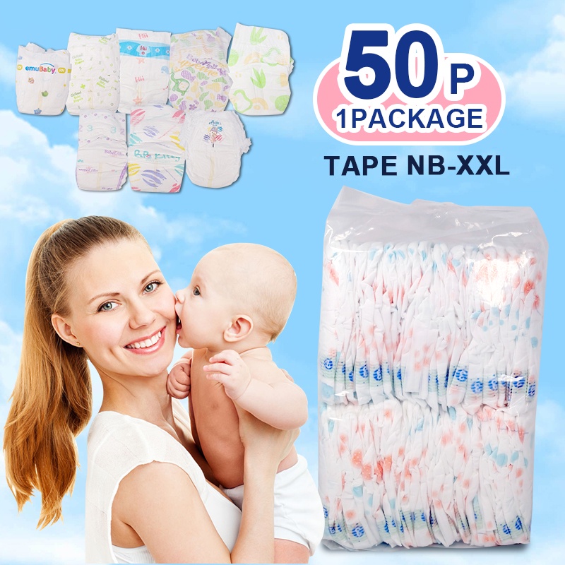Korea Baby Diaper Tape 50pcs NB S M L XL XXL Unisex Ultra Thin Dry Breathable Diapers | Shopee ...
