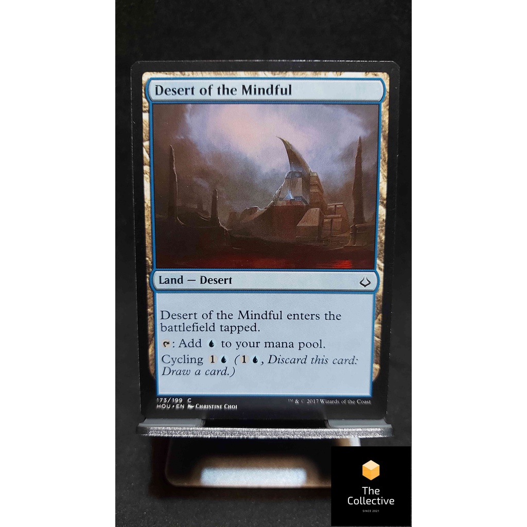 Magic the Gathering - MTG Card Game - Desert of the Mindful - HOU [LAND ...