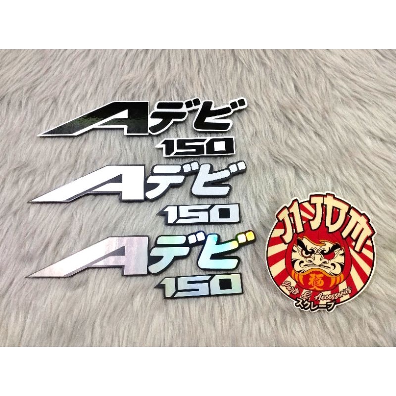ADV 150 / 160 Pair Japanese Emblem | J1 JDM | Shopee Philippines