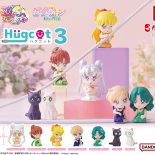 Authentic Sailormoon Maiden Hugcot Vol 3 Sailormoon Eternal Movie Set of 7 | Shopee Philippines