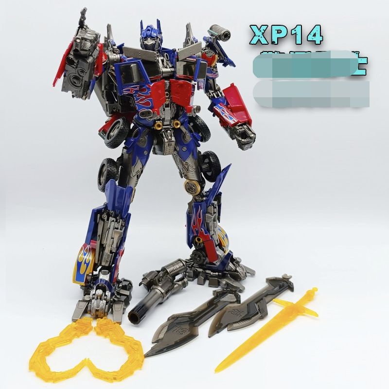 XP14 optimus prime oversize | Shopee Philippines