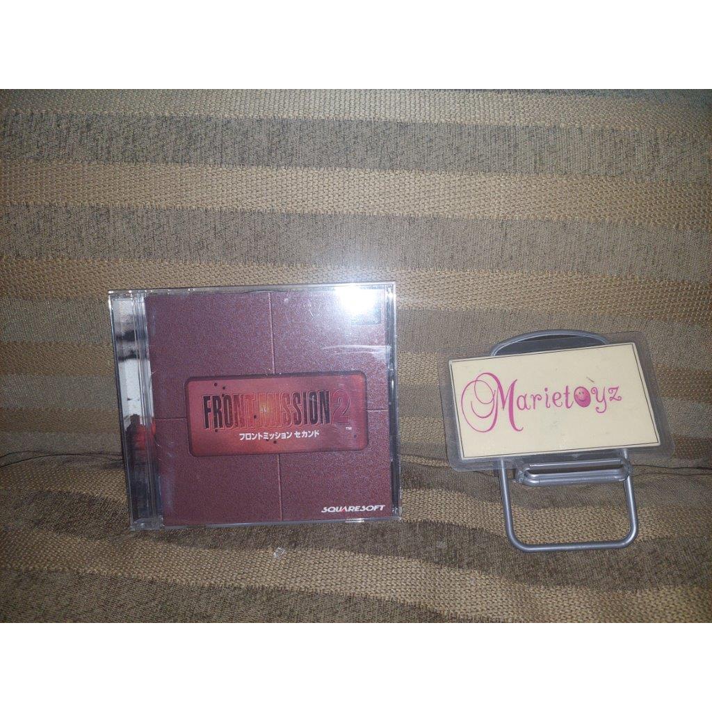 PS1 Game: Front Mission 2 (Japan) | Shopee Philippines