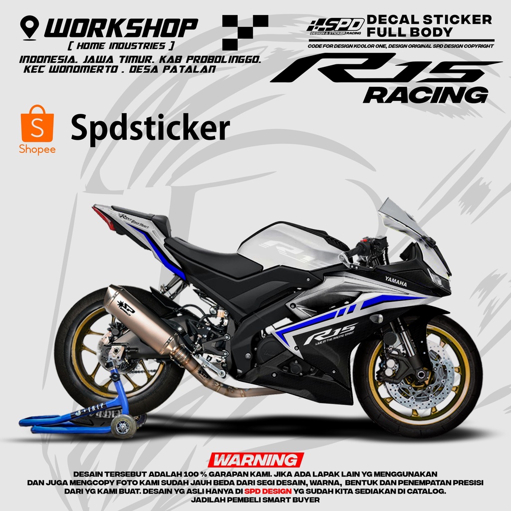 Yamaha r15 v3 livery r1m simple carbon sticker decal and can be used ...