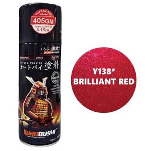 Samurai Paint Y138 Brilliant Red Yamaha 400ml | Shopee Philippines