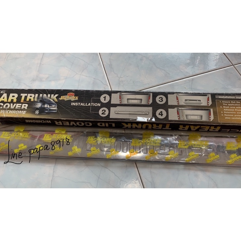 Decorative Chrome Cover For Trunk Lid commuter Van (Use Instead Of The ...