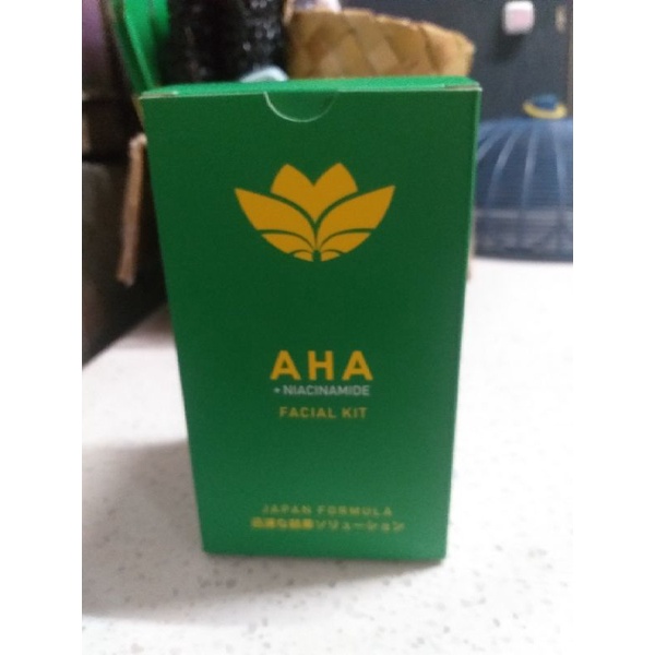 Aha box for skincare | Shopee Philippines