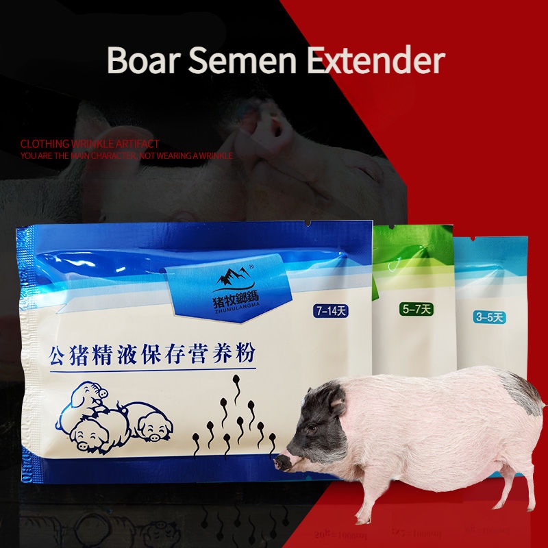 Veterinary Pig Essence Night Dilution Powder Pig Dilution Preservative ...