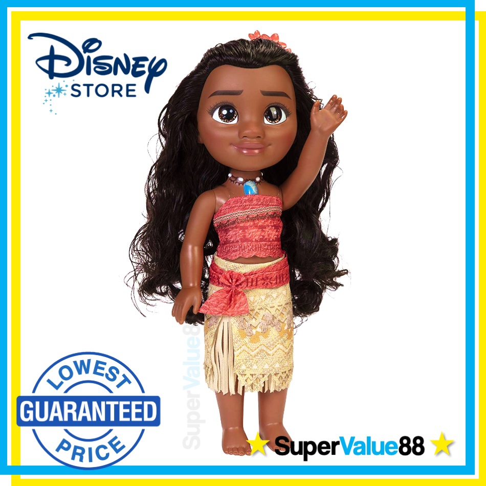 Original Disney My Friend 14" Moana Doll & Outfit, Girls Toys, Kids ...