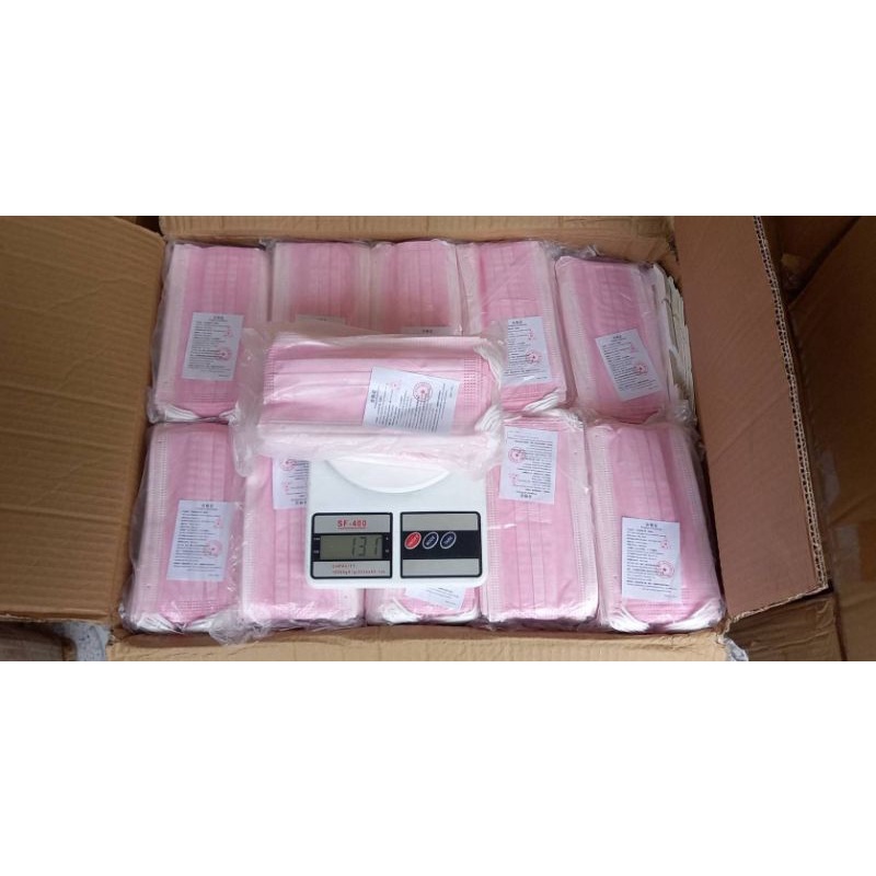 Pink Mask 1 Box 50 Boxes | Shopee Philippines