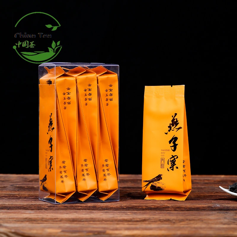 Da Hong Pao Tea Premium Tasting 50g Fruity Type | Shopee Philippines