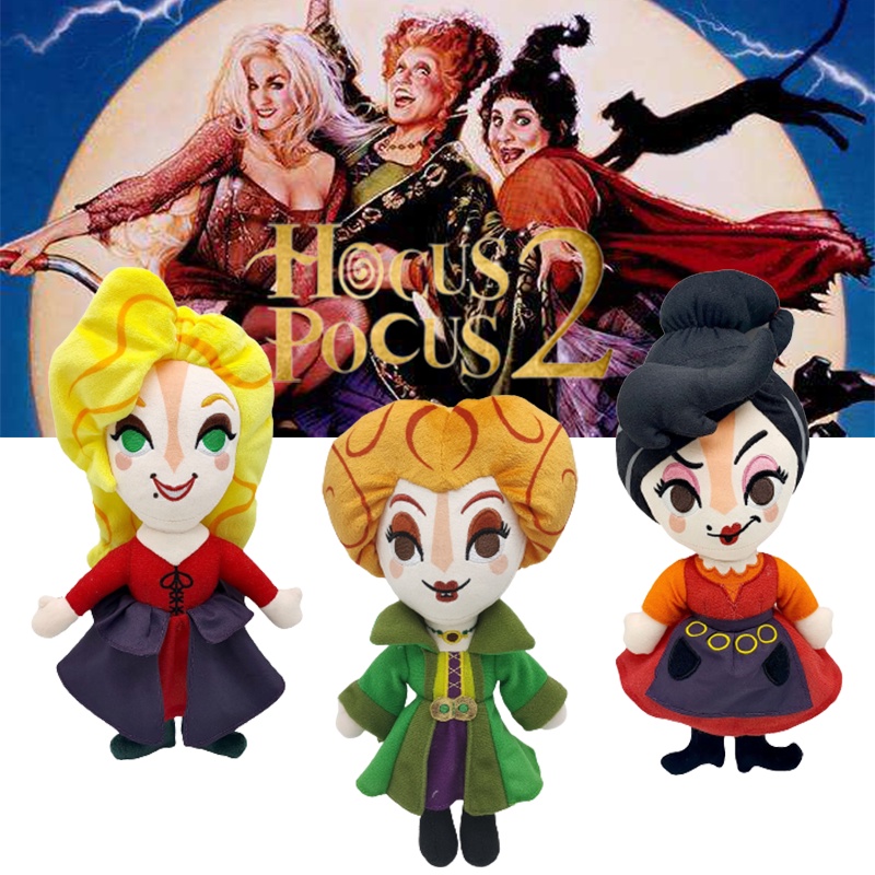 Hocus Pocus Plush Toy Of Winifred Sarah And Mary Sanderson The Perfect ...