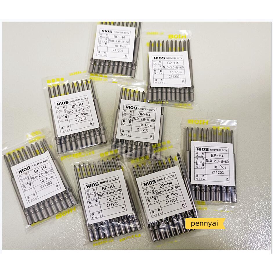 Japanese HIOS Electric Screwdriver Bit BP-H4 No.0-2.0-B-40 60 80 ...