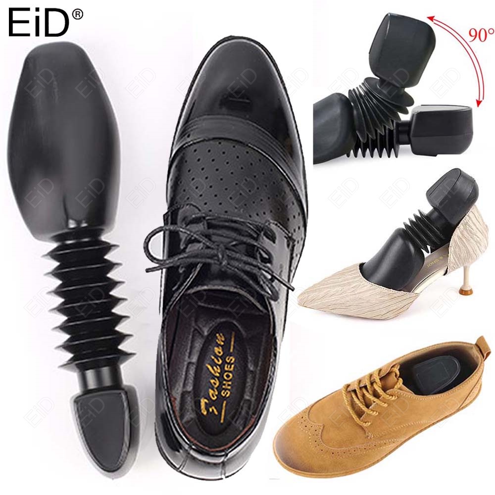 1 pcs Adjustable Plastic Shoe Stretcher Boot Support New Shoe Tree ...