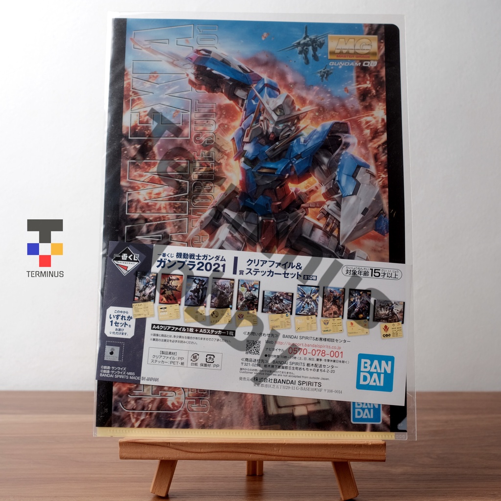 Gundam Merch Folder with Decal | Shopee Philippines