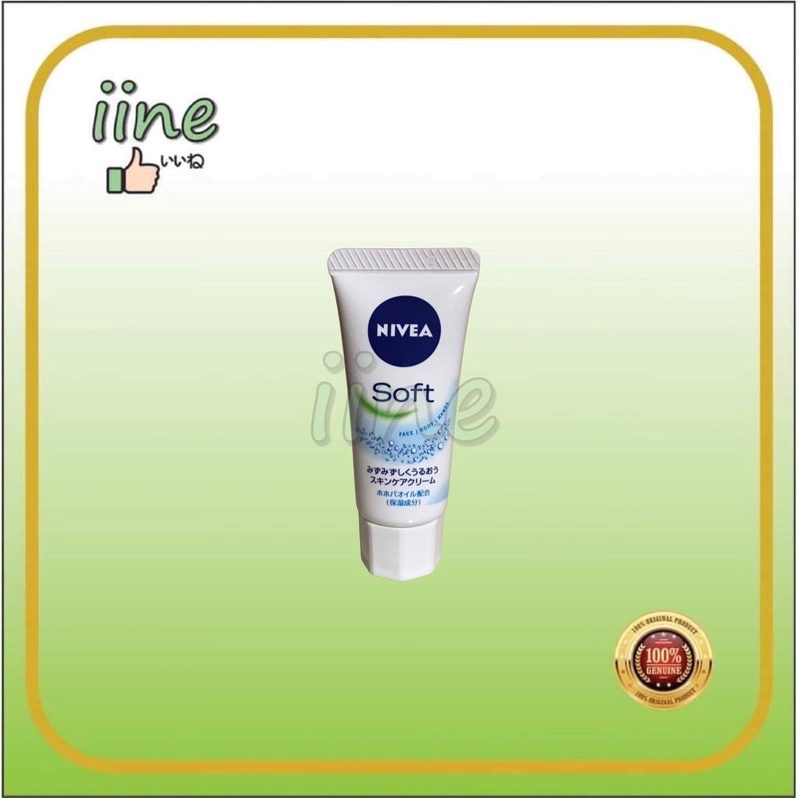 Japan Daiso Nivea Soft Skin Care Cream 20g | Shopee Philippines