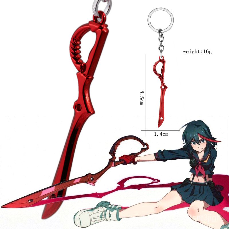 Anime Jewelry La Kill Keychain Ryoko Matoi Weapon Model Scissor Blade ...